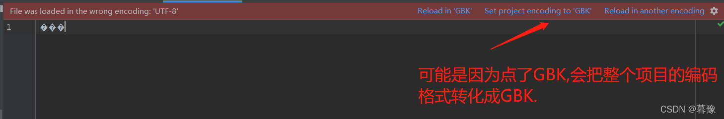 Idea编码格式问题解决error1 29 Java 非法字符 ‘ue1ee‘ 问题java 非法字符 Csdn博客