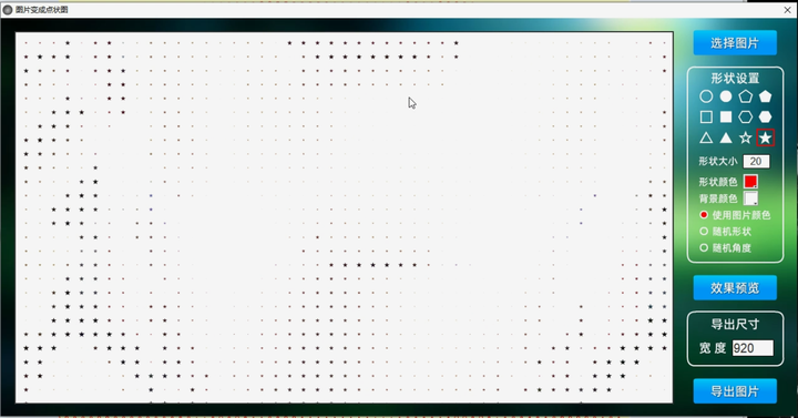 Animate软件中的AIR平台和AS3平台有什么区别？_animate as3-CSDN博客