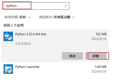 【python零基础入门到就业】003、用python写 Hello World 程序pythonhello World代码 Csdn博客