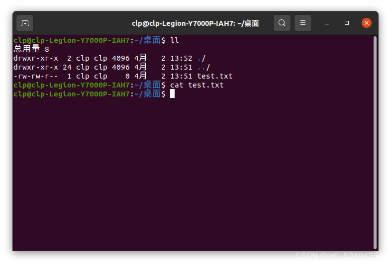 深入解析Linux文件权限：ll命令、chmod及权限操作详解-CSDN博客