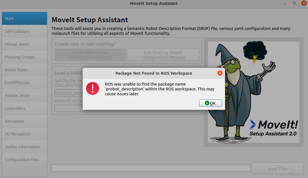 ROS机械臂中Movelt!-CSDN博客