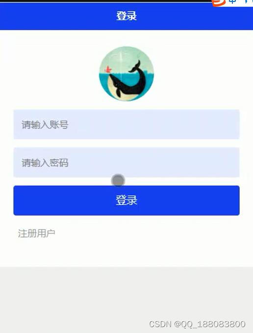微信小程序python+uniapp+django宠物饲养交流系统reqva_用python+uniapp开发微信小程序-CSDN博客
