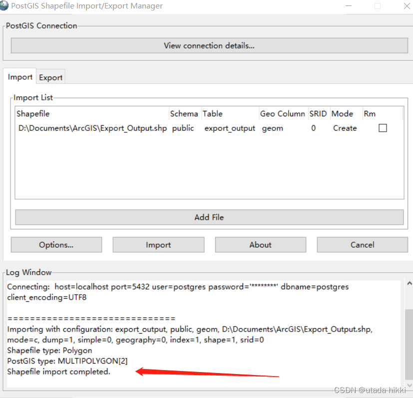 导入shp数据到postgis库_shp导入postgis-CSDN博客