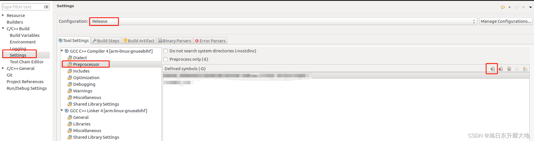 eclipse DS-5 在编译器选项里定义宏_eclipse编译时添加宏定义-CSDN博客