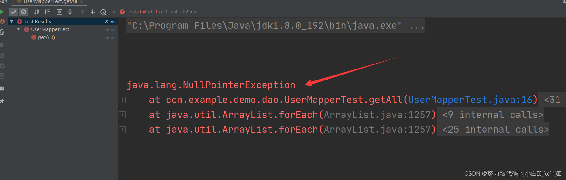 MyBatis（JavaEE进阶系列4）_javaee foreach标签-CSDN博客