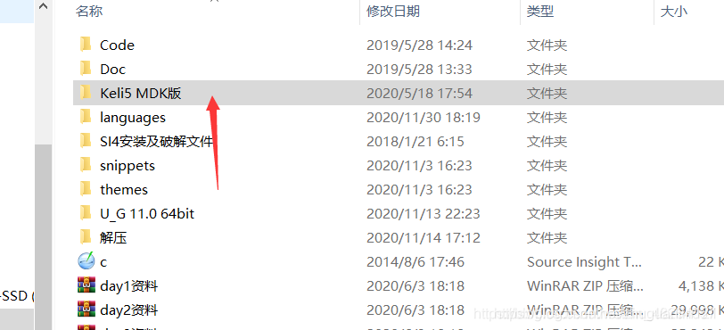 STM32安装Keil5、芯片支持包、startup启动文件(启动过程、冷热启动)、建立工程、ST-LINK烧写步骤_stm32_行稳方能走远-AtomGit开源社区