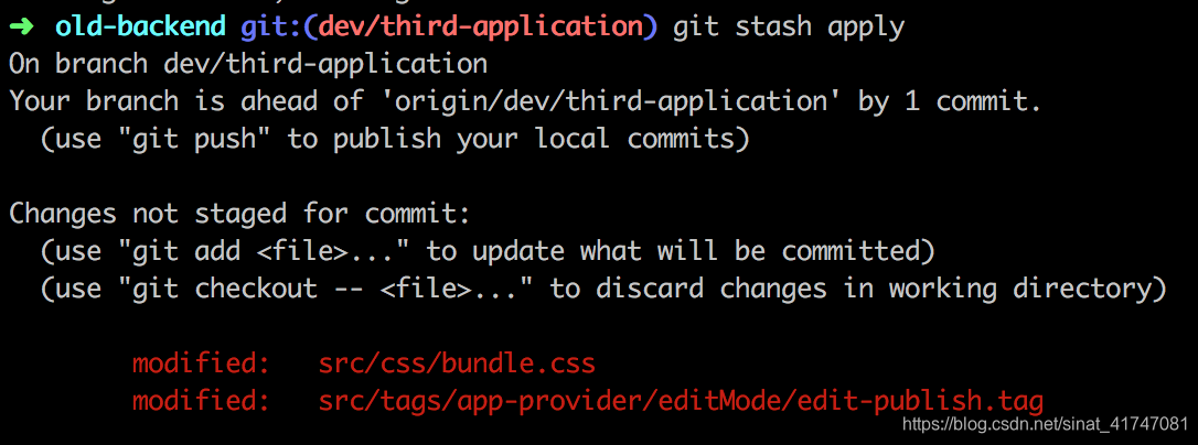 Git切换分支时提示：Your local changes to the following files would be overwritten by checkout-CSDN博客