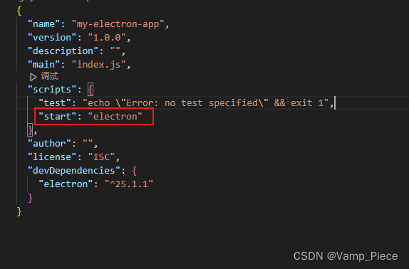 Electron的安装与使用_electron安装-CSDN博客