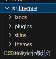 TinyMCE在vue中的使用_tinymce-vue 使用-CSDN博客