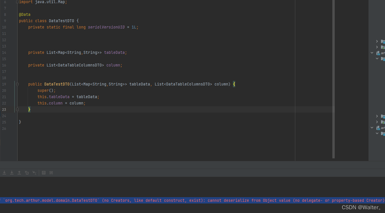 Java DTO构造函数谜题：无参与有参构造的冲突与解决方案-CSDN博客