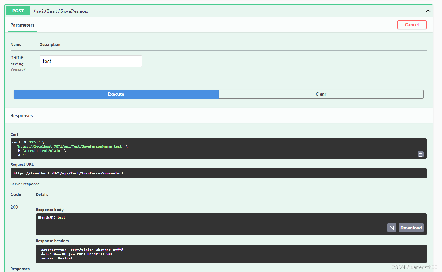 .NET 6中如何使用Redis_net6 redis-CSDN博客