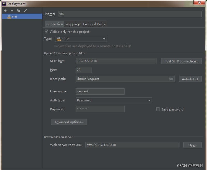 phpstorm连接本地虚拟主机_如何使用phpstorm 链接虚拟机-CSDN博客