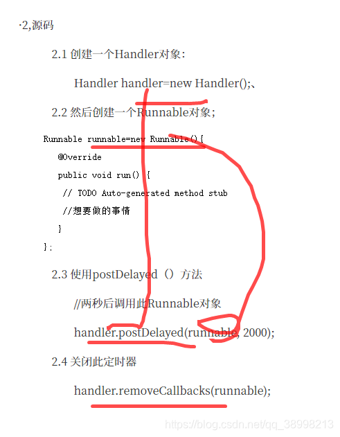 当前线程睡眠object not locked by thread before wait()Handler.postDelayDialog AlertDialog 禁止返回按键Ale-CSDN博客