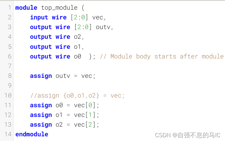 HDLBits-shift registers-CSDN博客