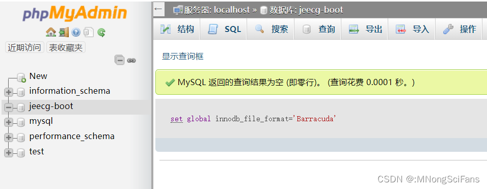 快速又不失灵活性的JeecgBoot框架_jeecg-boot-CSDN博客