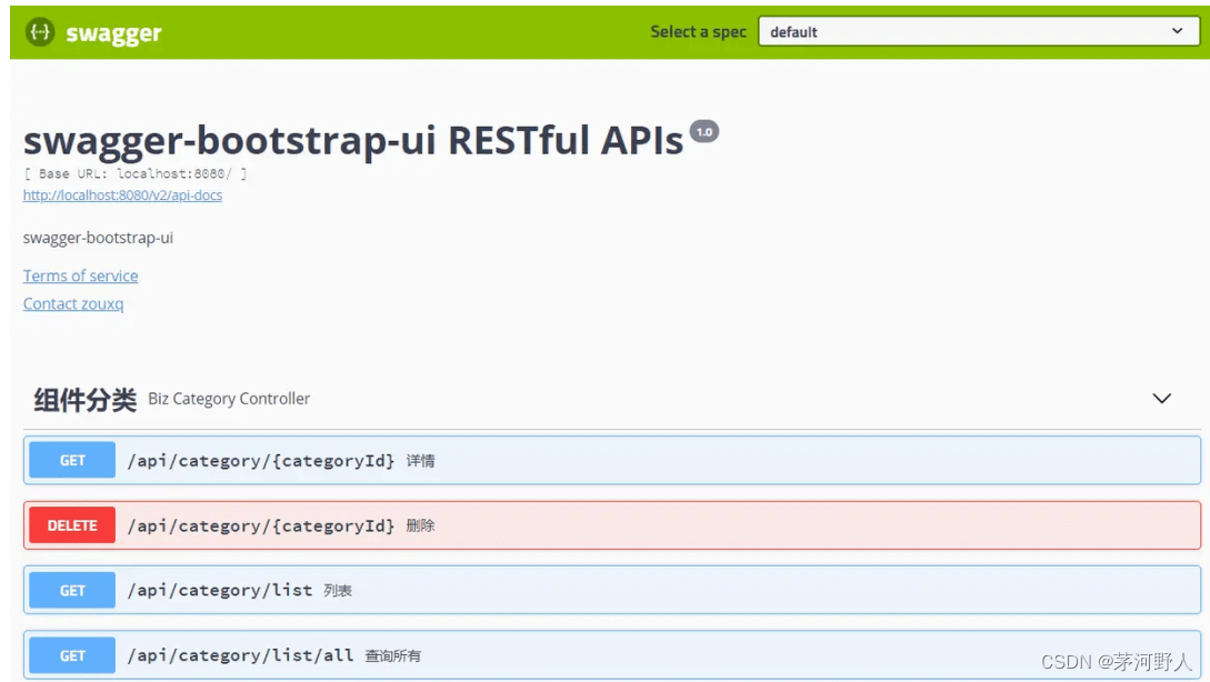 JAVA开发（spring RestFull风格Feign使用总结）_java feign-CSDN博客