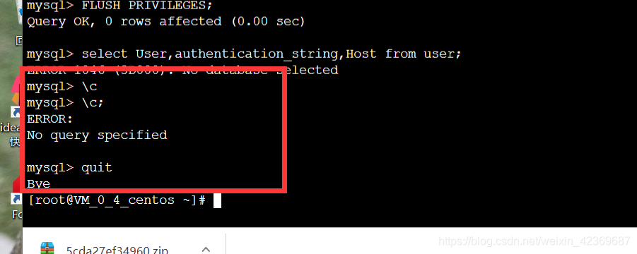 linux下退出mysql_linux 退出mysql-CSDN博客