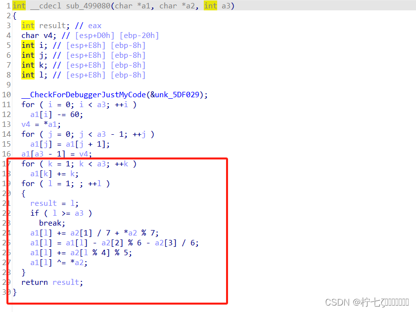ISCC常态化训练-JustDoIt-CTF Reverse_ctf just do it-CSDN博客