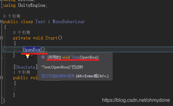 ‘UNITY心得笔记’-Attribute-Obsolete代码已弃用_u3d 怎么标记方法被弃用-CSDN博客