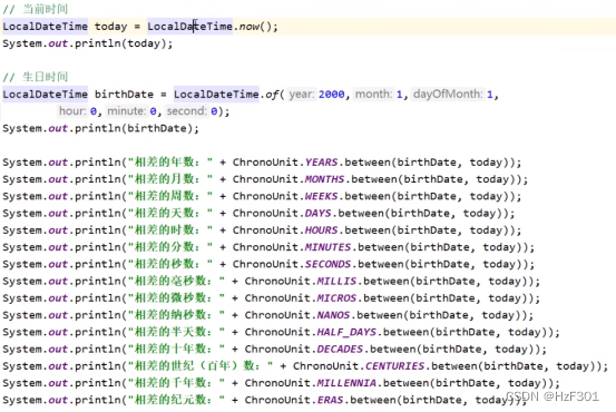 Java日期时间处理：从JDK7到JDK8的变迁与示例-CSDN博客