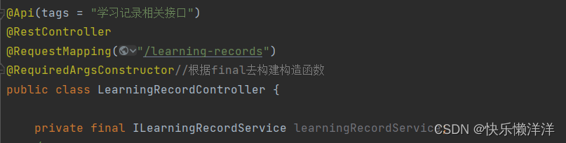 @RequiredArgsConstructor--详细详解_lombok中使用构造注入的注解-CSDN博客