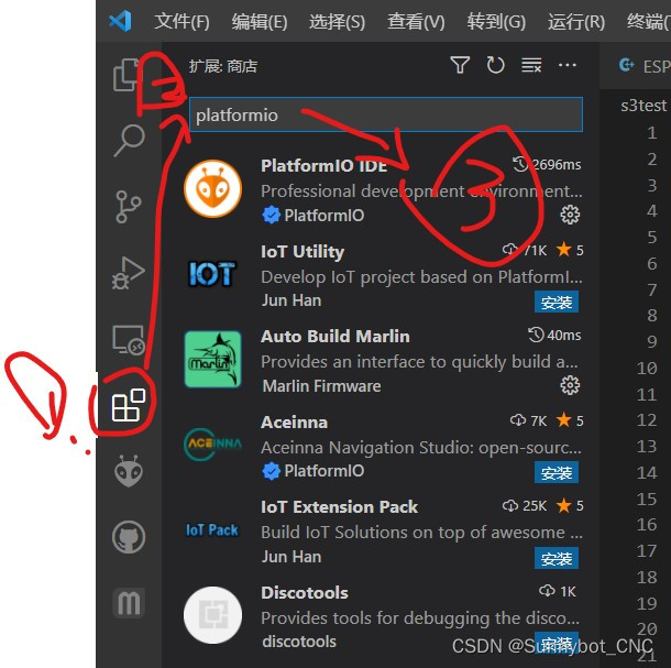 Esp32 S3 的vs Code Platformio 开发环境搭建esp32s3 Platformio Csdn博客 9912