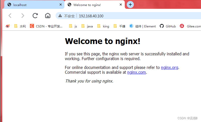 Docker中安装Nginx_docker run启动nginx-CSDN博客