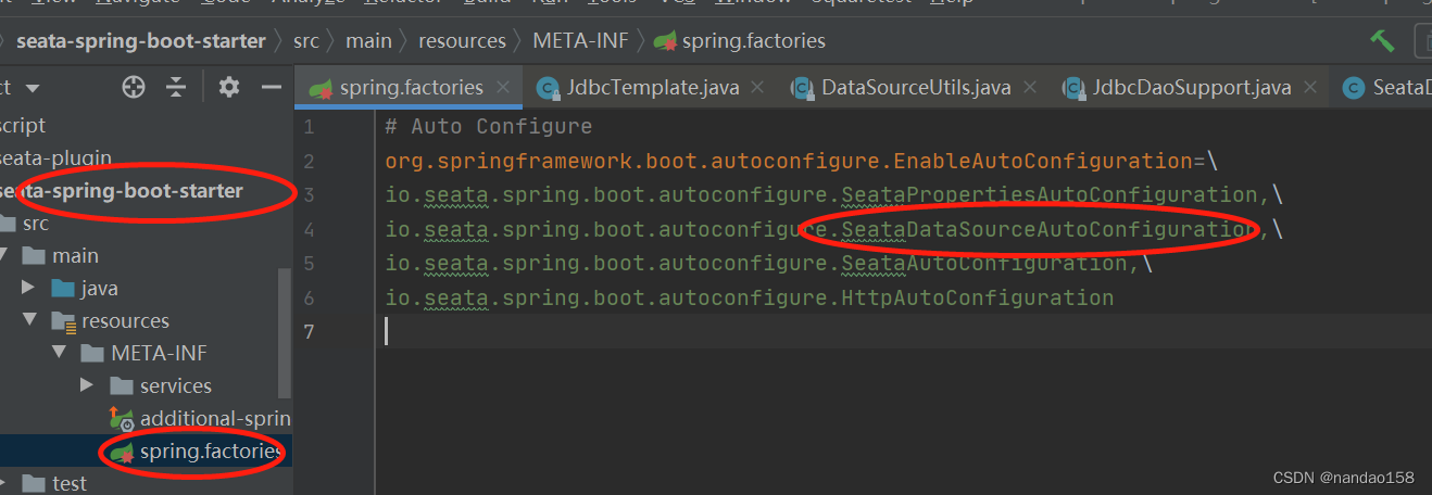 seata数据源代理生成之源码分析（四）_before image size is not equaled to after image si-CSDN博客