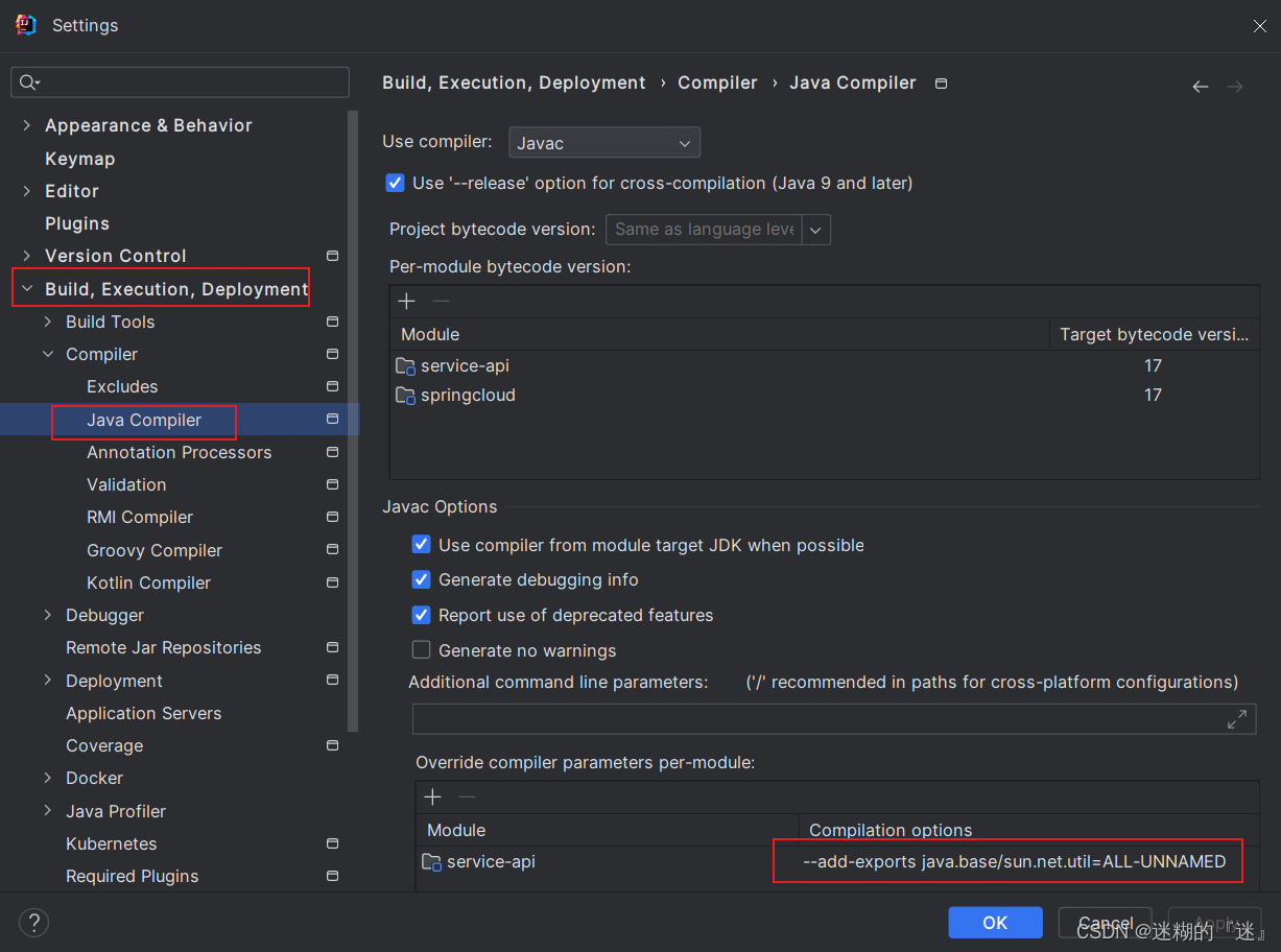 java: 程序包 sun.net.util 不可见 (程序包 sun.net.util 已在模块 java.base 中声明, 但该模块未将它导出到未命名模块)_java: 程序包sun ...
