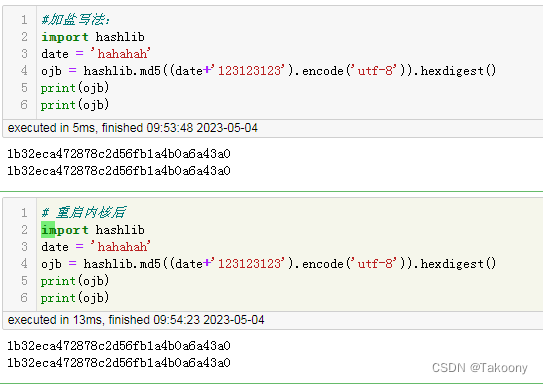 python内置哈希算法hash，在不同的进程中会有不同的值；可以使用hashlib实现唯一值_不同机器的hash值不同-CSDN博客