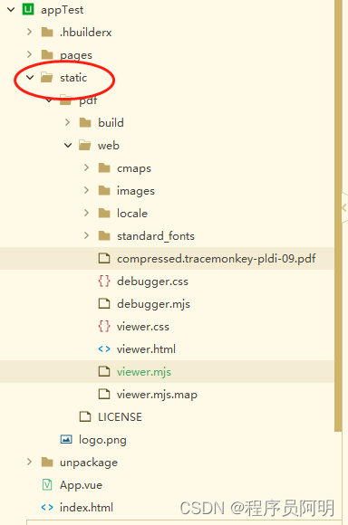 uniapp 在线预览PDF_uniapp pdf文件预览-CSDN博客
