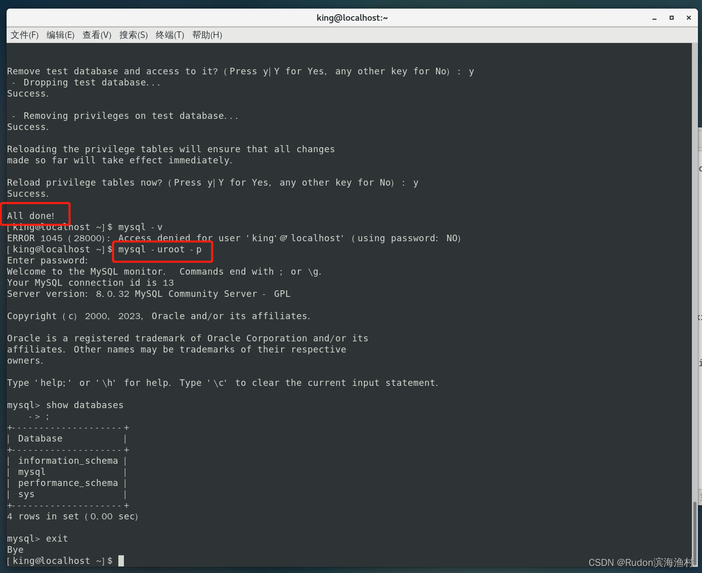 centos 7安装mysql-CSDN博客