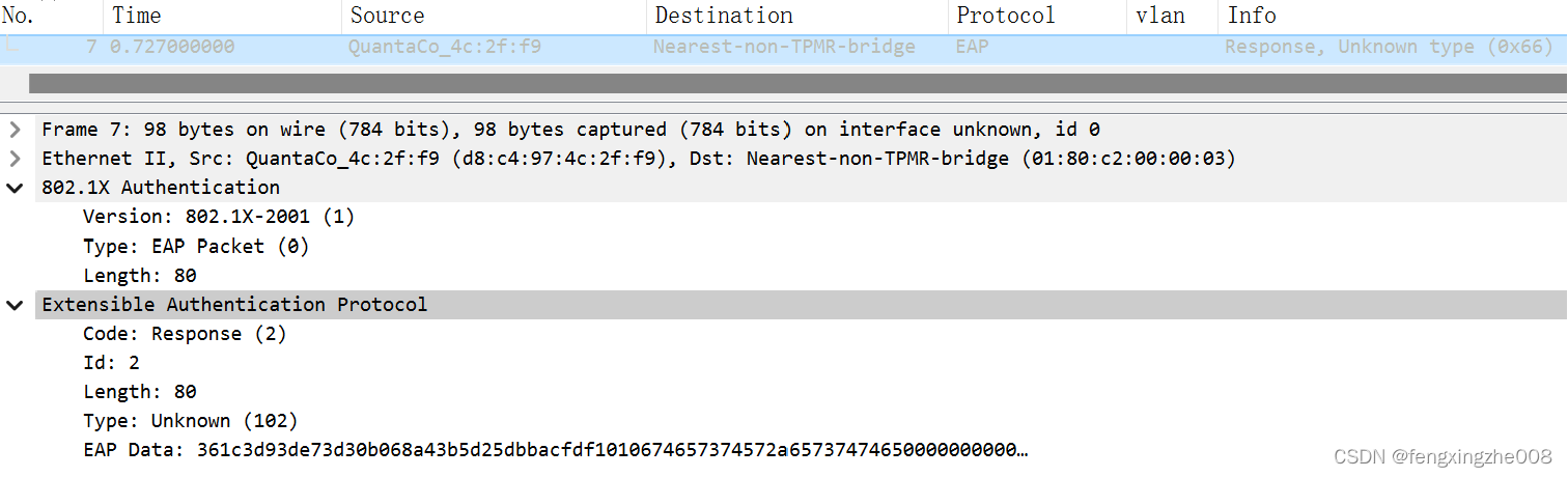 一次Dot1x认证/EAP认证/RADIUS交互-报文解析_dot1x authentication-method eap-CSDN博客