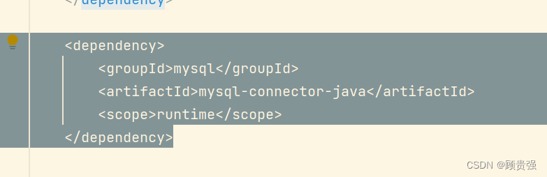 Springboot整合mybatis读取mysql数据springboot读取mysql配置 Csdn博客