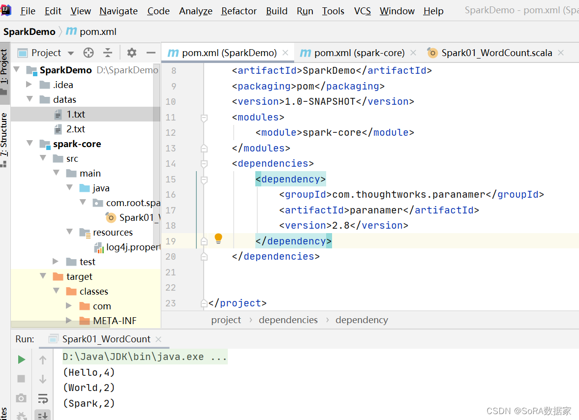 Spark的WordCount操作过程中出现Exception in thread “main“ java.lang.ArrayIndexOutOfBoundsException: 10582 ...