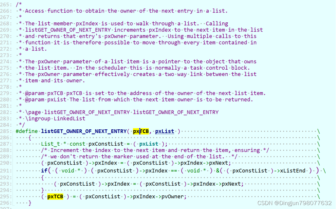 RISC-V FreeRTOS异常处理及任务切换分析（基于qemu+gdb跟踪调试）_risc-v 2个进程同时调用 ecall-CSDN博客