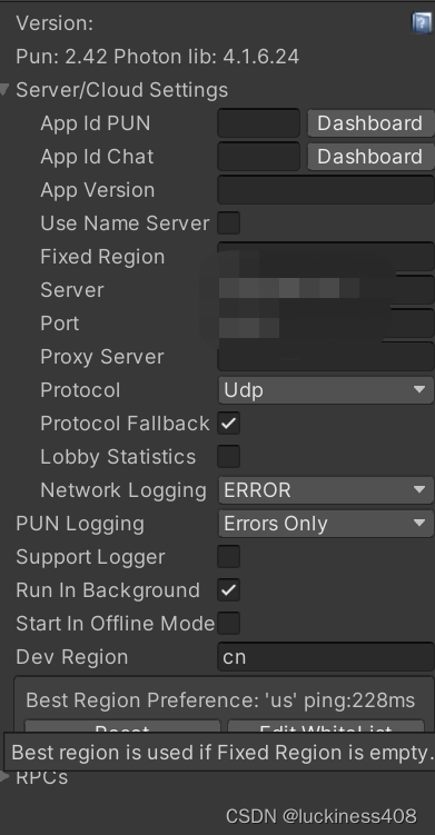 unity利用Photon unity Networking通信-CSDN博客