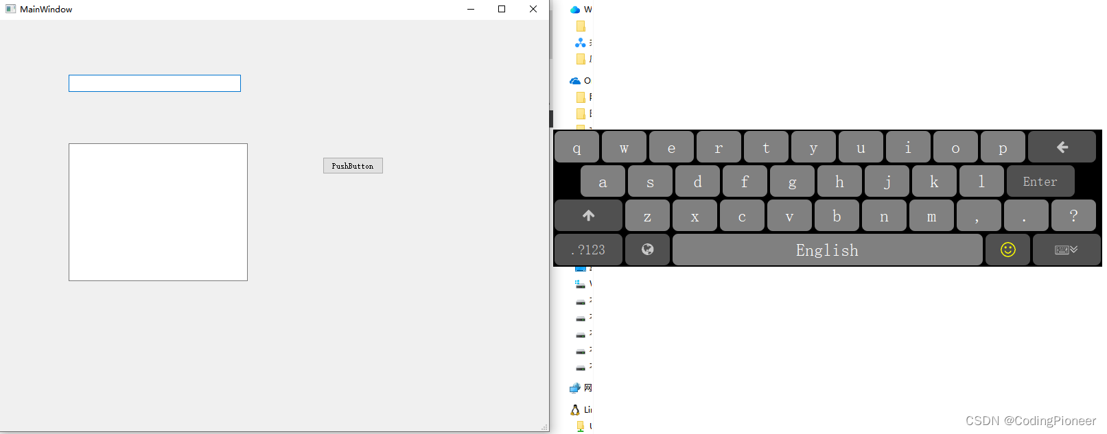 QT学习笔记-QT5.15编译及安装谷歌拼音输入法（QtInputMethod_GooglePinyin）_谷歌拼音输入法 电脑 源代码-CSDN博客