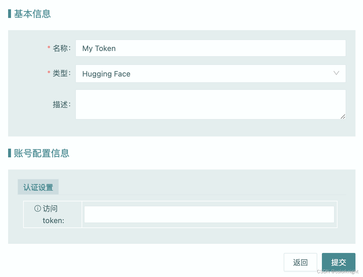 Hugging “Hugging Face“_huggingface 418-CSDN博客
