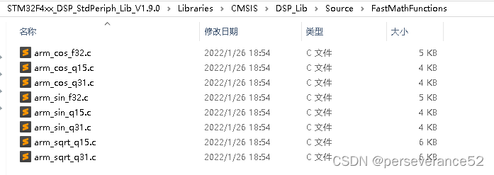 基于开源项目HAL STM32F4 +DSP库跑SVPWM开环速度测试_stm32 svpwm-CSDN博客