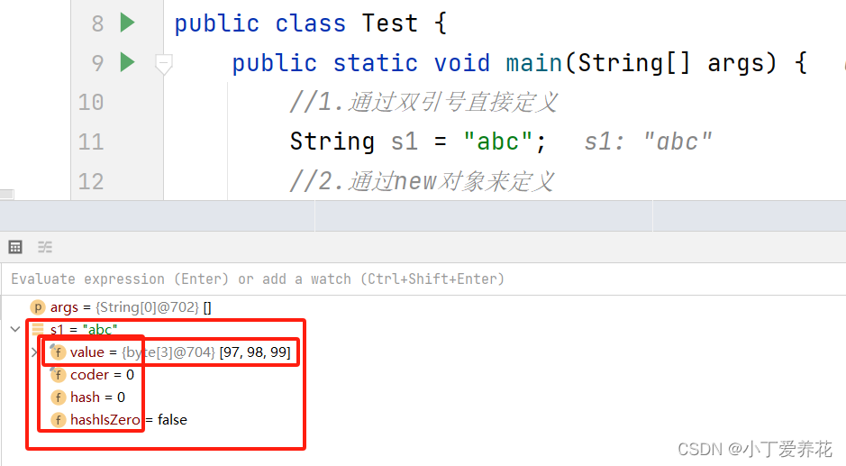JavaSE：String类常用方法_java string 数组-CSDN博客