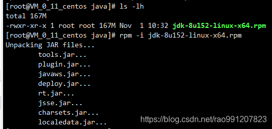 Linux安装JDK详细步骤（Linux为CentOS7）方案2_centos安装javajdk的时候出现error-CSDN博客