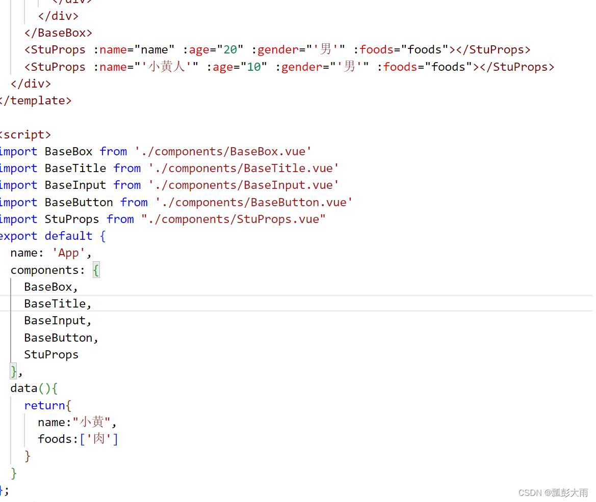 vue（slot 、props ）_slotprops-CSDN博客