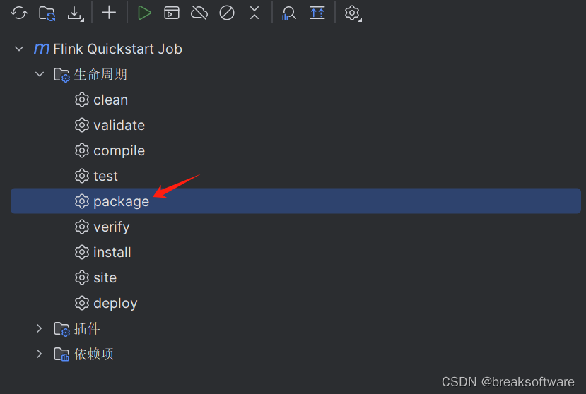 Java版Flink使用指南——安装Flink和使用IntelliJ制作任务包_java集成flink-CSDN博客