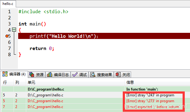 [Error] stray ‘\273‘ in program_stray273 in program怎么解决-CSDN博客