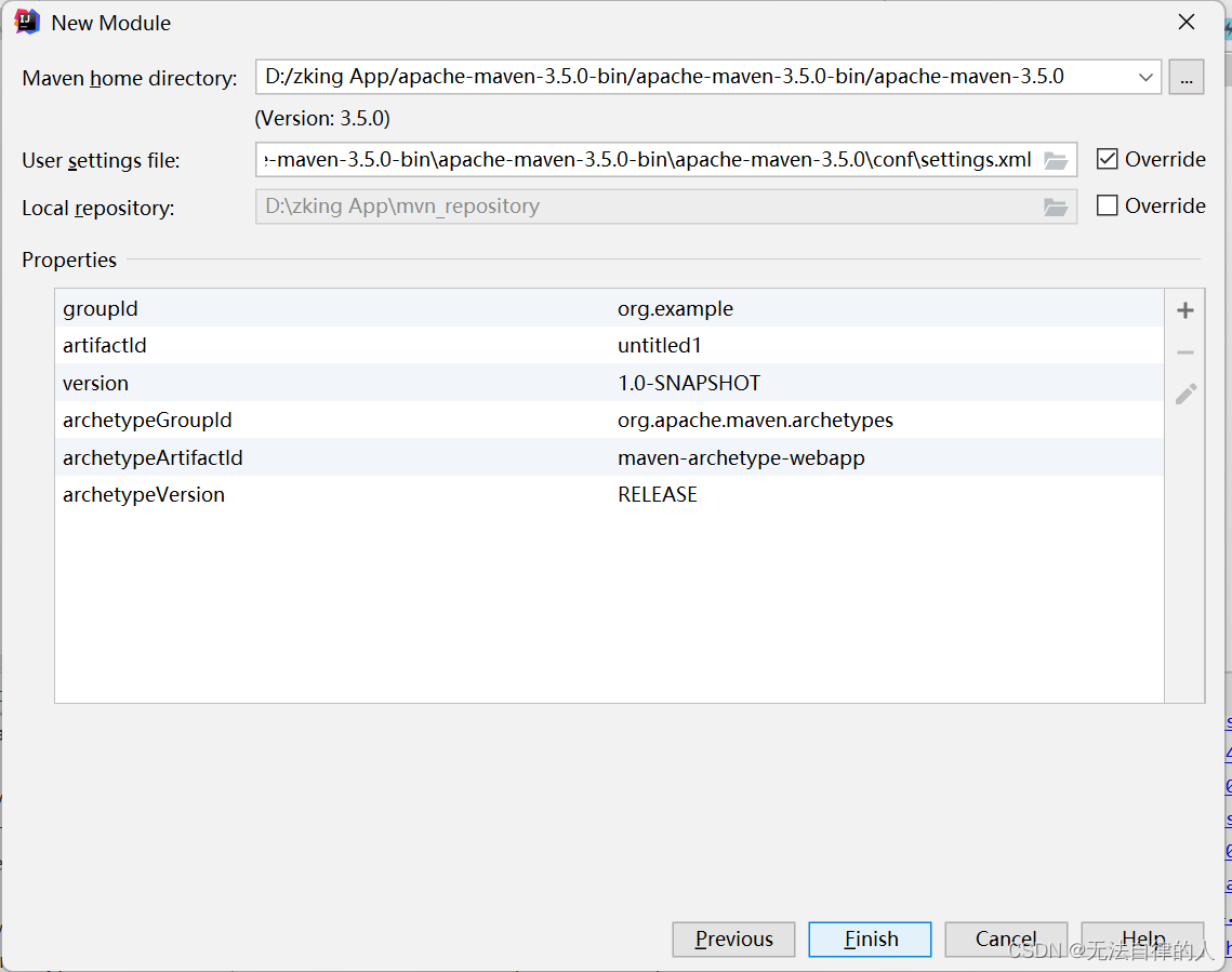 【Maven】IDEA部署配置Maven项目教程，IDEA配置Tomcat（2019.3.3）（2023.1.3）_idea重新部署maven项目-CSDN博客