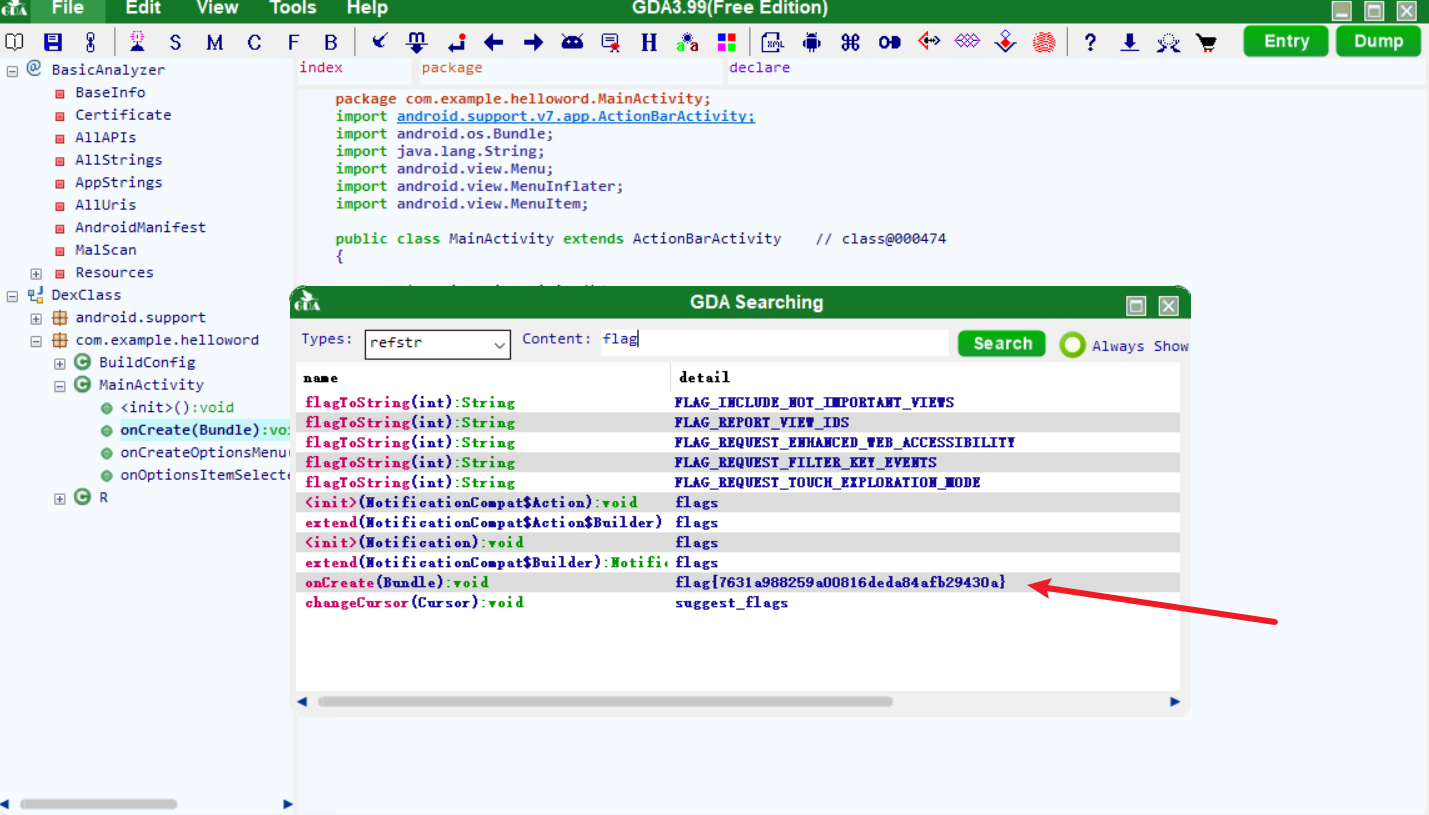 BUUCTF--------逆向刷题笔记（持续更新ing）_buuctf 逆向 刷题笔记-CSDN博客