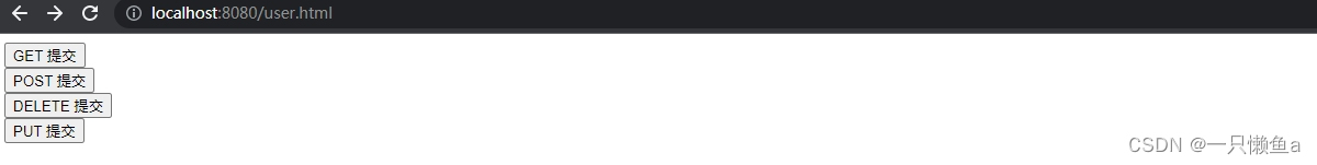 SpringBoot之HiddenHttpMethodFilter_springboot hiddenmethod-CSDN博客
