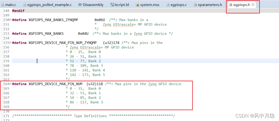 ZYNQ之EMIO详解与例程说明-CSDN博客