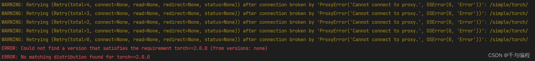 pip3安装依赖报错，WARNING: Retrying (Retry(total=4, connect=None, read=None, redirect=None, status=None ...
